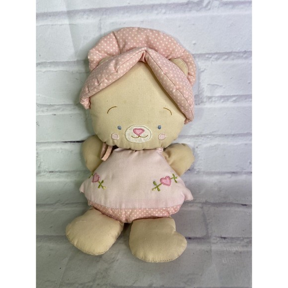 House Of Hatten | Toys | Vintage House Of Hatten Baby Bear Plush ...